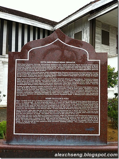 Down Memory Lane: MY2011 - Matang Museum